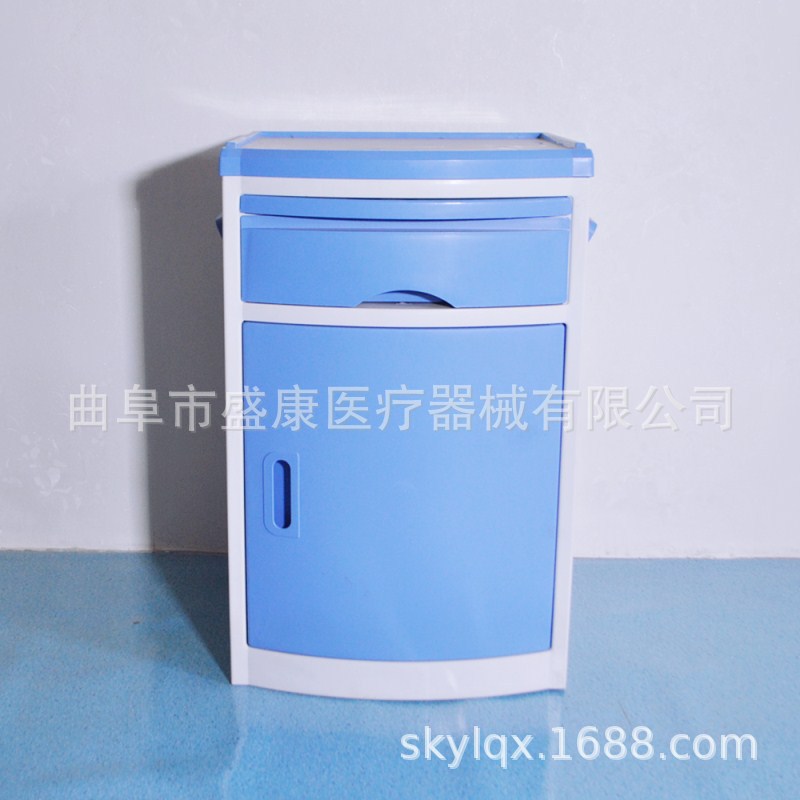 床头柜 ABS医用病房床头柜 不锈钢面床头柜 粉色床头柜-阿里巴巴