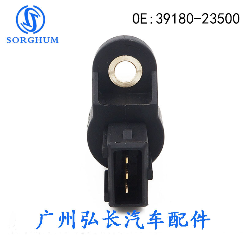 39180-23500曲轴位置传感器CRANKSHAFT POSITION SENSOR-阿里巴巴