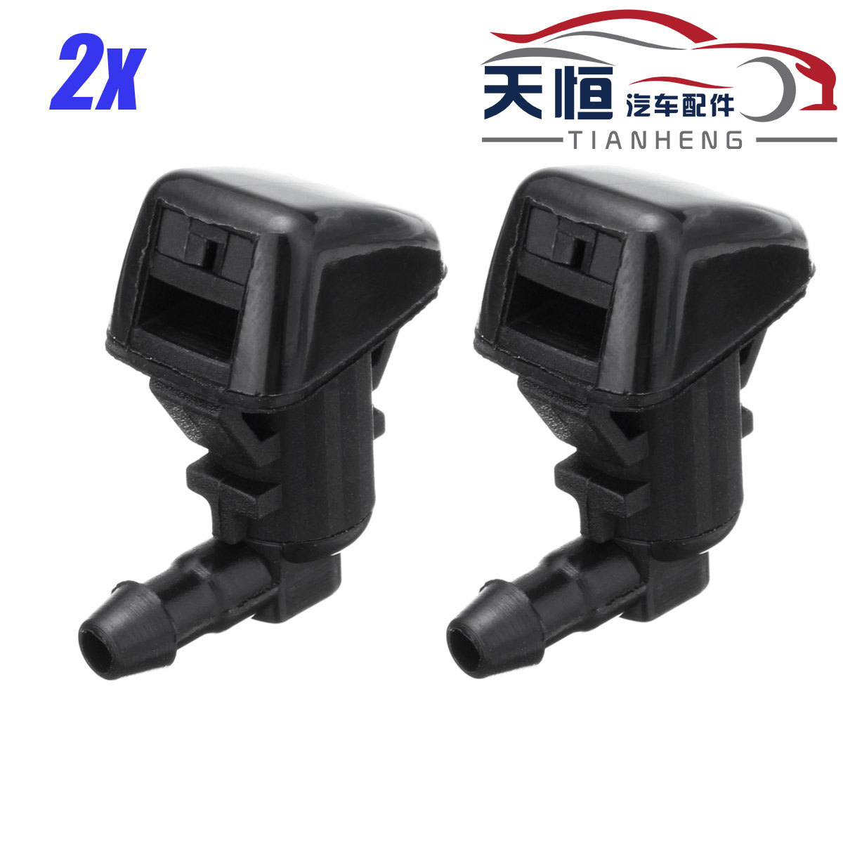 适用福特猛禽喷水嘴7C3Z17603A汽车雨刮喷水嘴-阿里巴巴