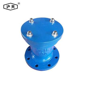 供应法兰式排气阀DN100 单口快速排气阀P41X-16Q耐用自动排气-阿里巴巴