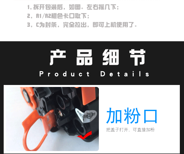 适用惠普shngc-1202-01硒鼓HP BOISB-0901-02/0901-03 CZ175A晒鼓-阿里巴巴