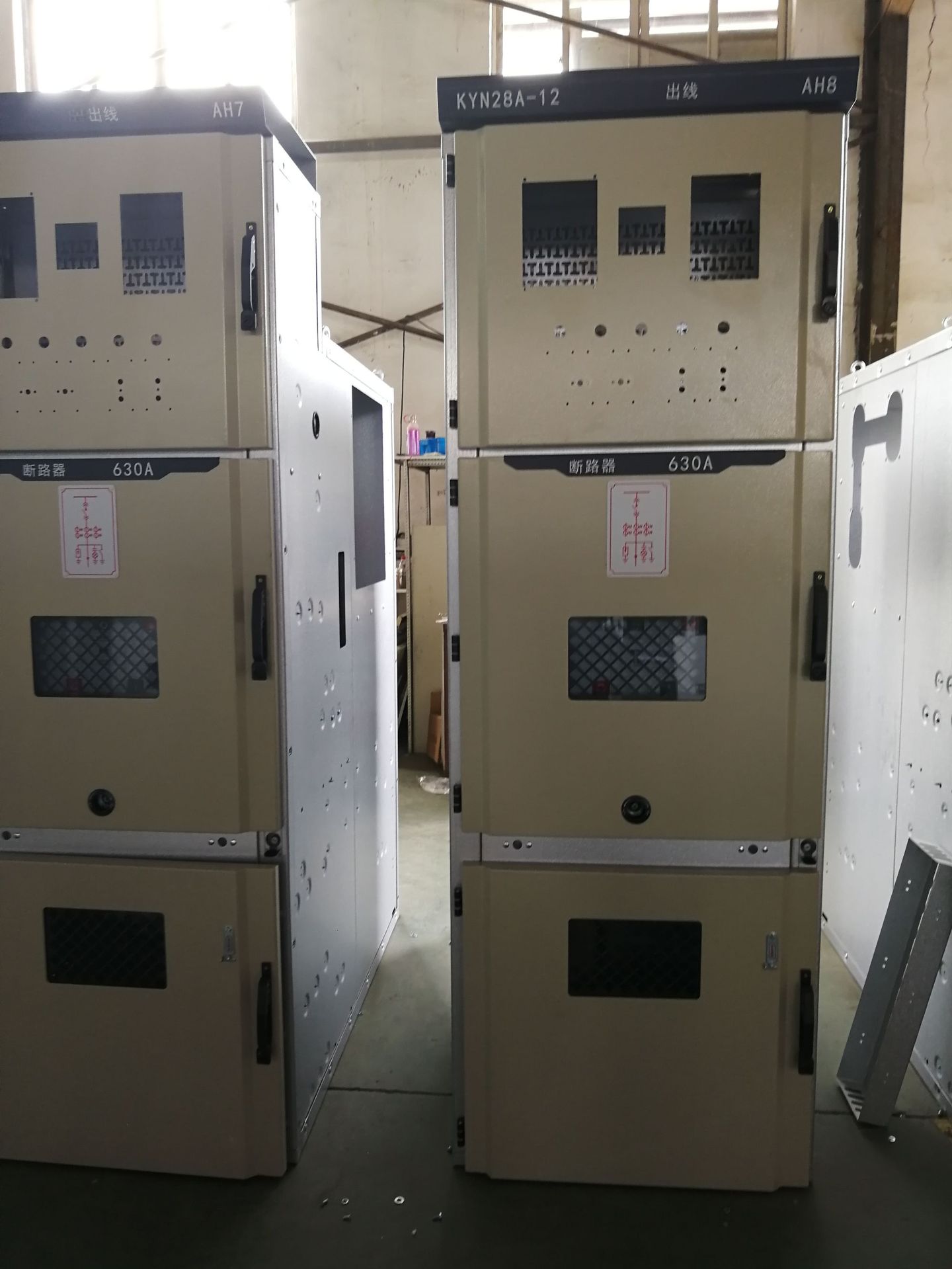 KYN28-10高压中置柜-阿里巴巴