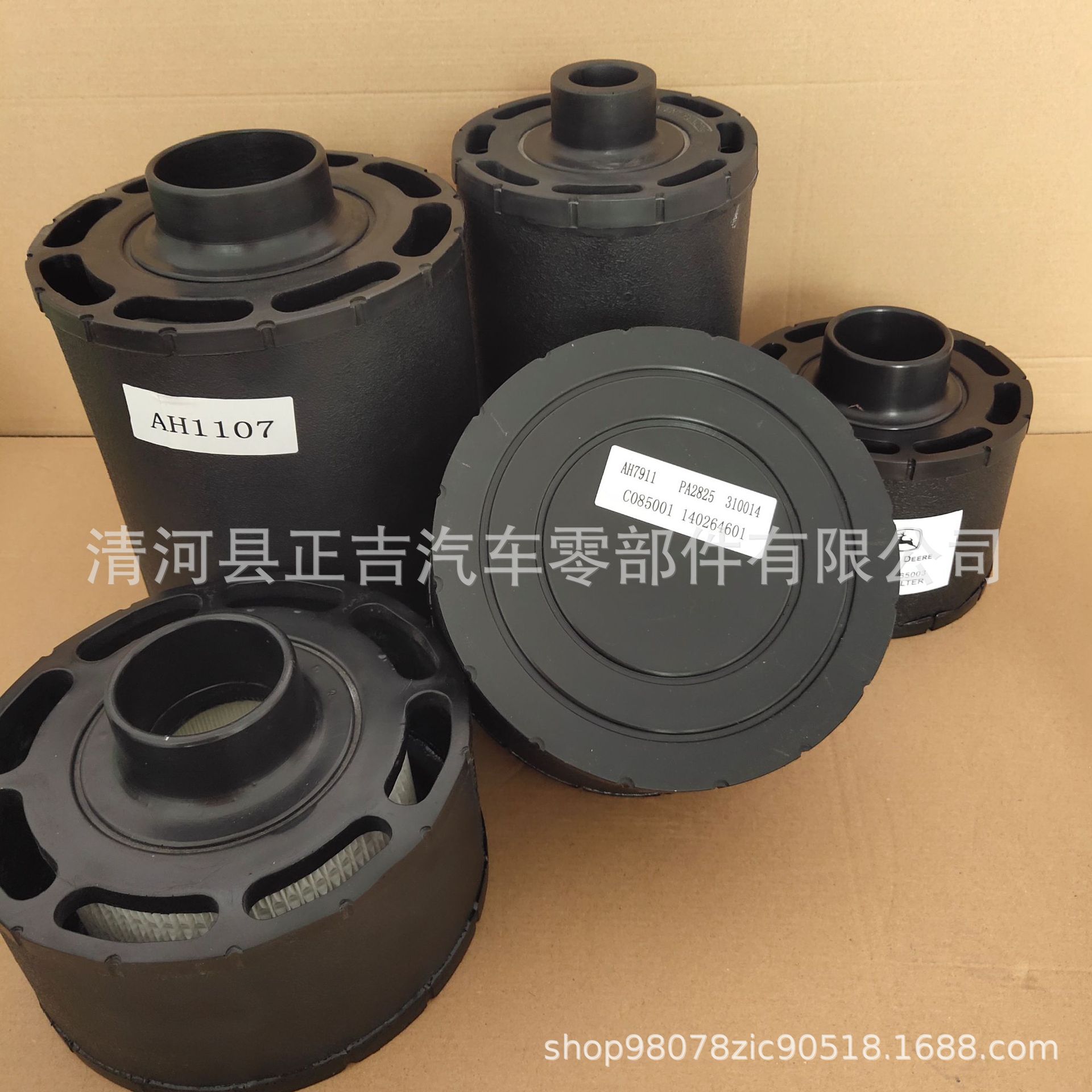 AF27940 1421022 E1013L 1869993 1869995 C31014 P953211空气芯-阿里巴巴