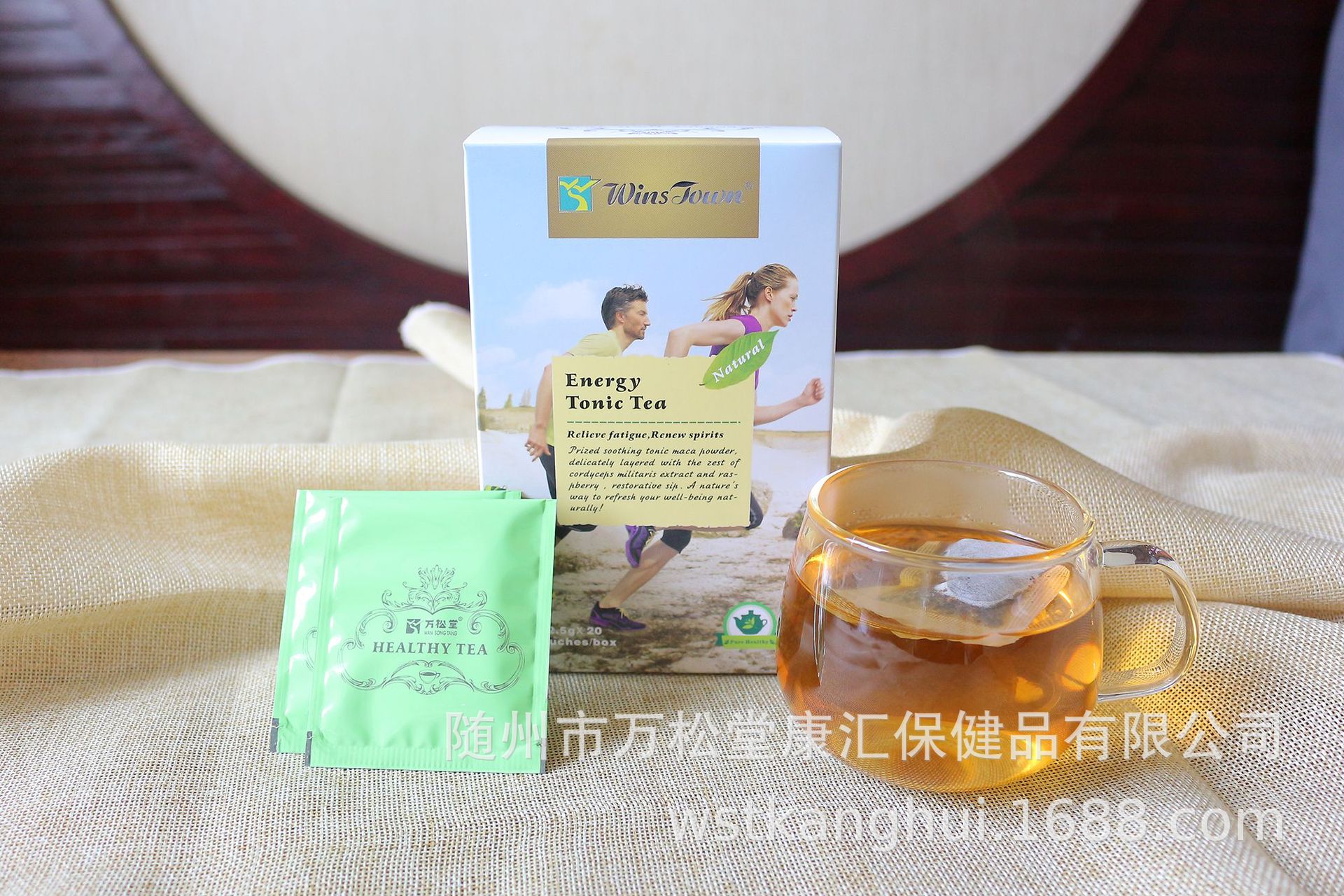 出口肾活力茶 Energy Tonic tea MAN WOMAN Maca Cordyceps Tea-阿里巴巴