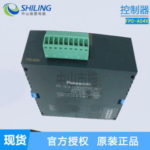 日本PLC D/A模块 AFP04121 FP0-A04V 控制器-阿里巴巴