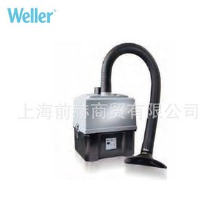 德国品牌WELLER威乐ZeroSmogEL双工位烟雾净化器SmogEL空气净化器-阿里巴巴