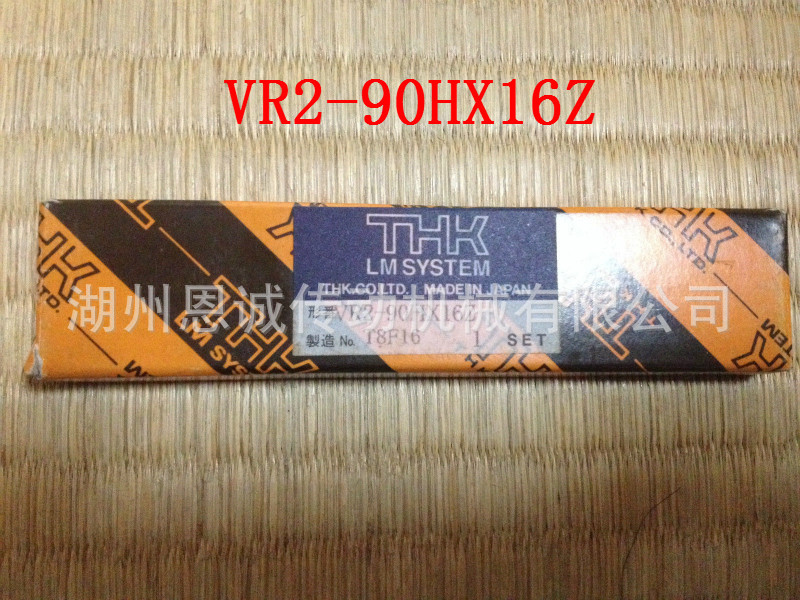 THK交叉导轨VR6-100HX7Z 6100T V6-100 VR6-150HX10Z-阿里巴巴