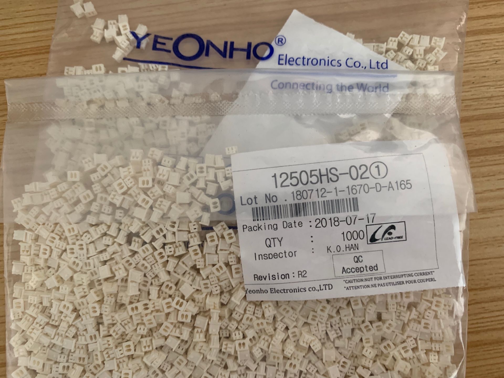 现货供应 正品 然湖 YEONHO 12505HS-02-阿里巴巴