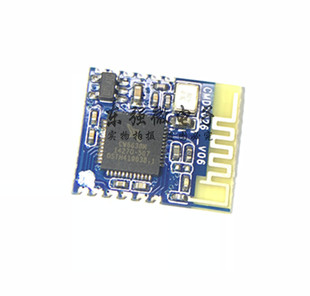 CW6638M 蓝牙音频模块带SD卡功能 CMD2026_V05 12PIN全新-阿里巴巴