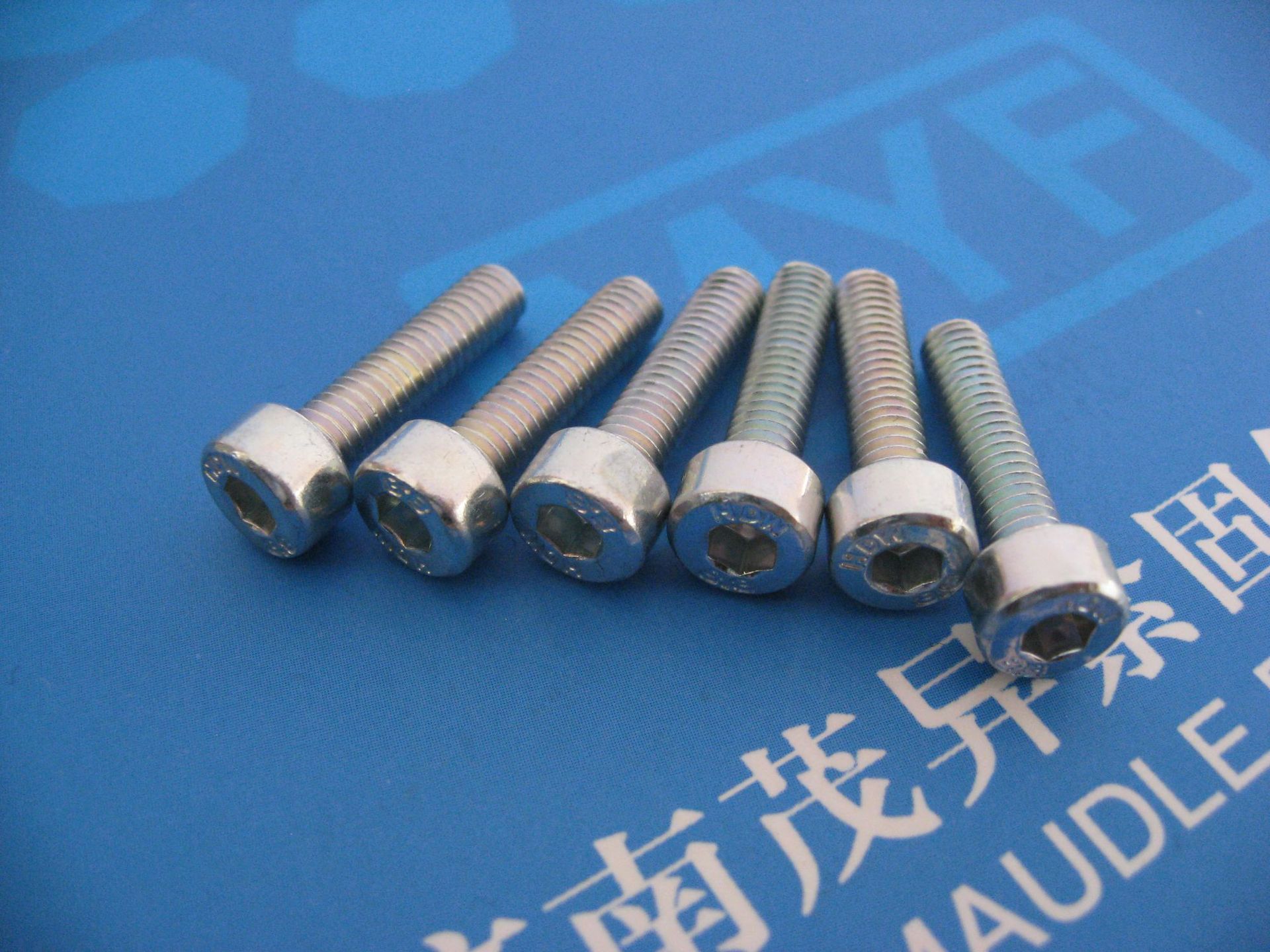 圆柱头内六角螺钉GB/T70.1(现货库存)-阿里巴巴