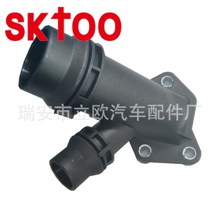 11127806196 11122247744 适用汽车节温器盖 汽车水通-阿里巴巴