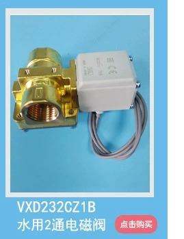 日本SMC电磁阀VX210AAXB直动式2通空气用阀单体电磁阀正品原装-阿里巴巴