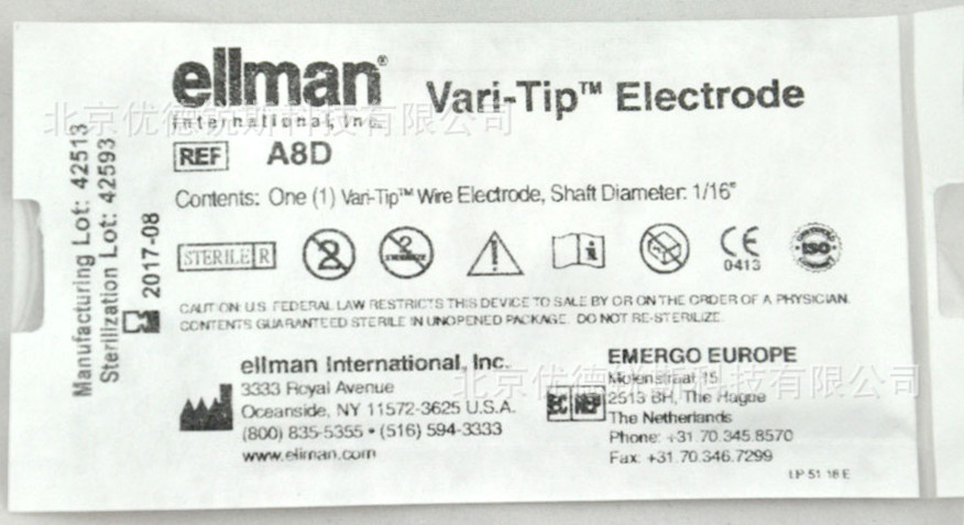 美国爱尔曼A8D美容整形电极 ELLMAN一次性皮肤美容弯针电极-阿里巴巴