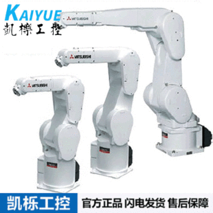 现货特价日本三菱机械手臂RV-2F-1D-S11机器人垂直多关节原装正品-阿里巴巴