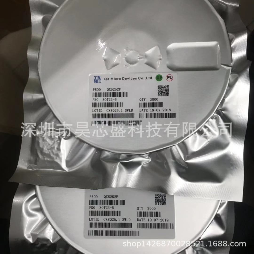 CA-IS3641HW 替代ISOW7841 Si88241EC-AS 性能数字隔离器四通道IC-阿里巴巴