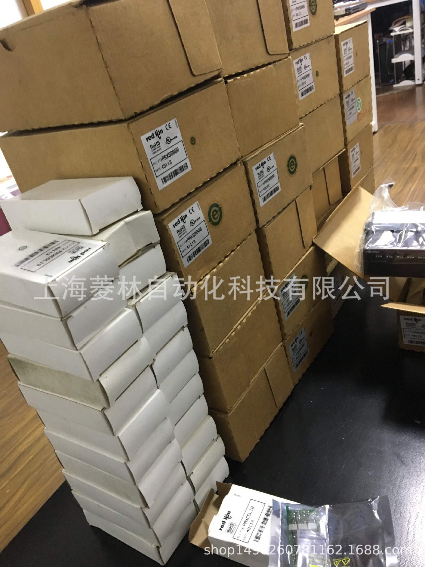 请先询价美国红狮Redlion控制器IFMA3535，IFMA0065，IFMR0066-阿里巴巴