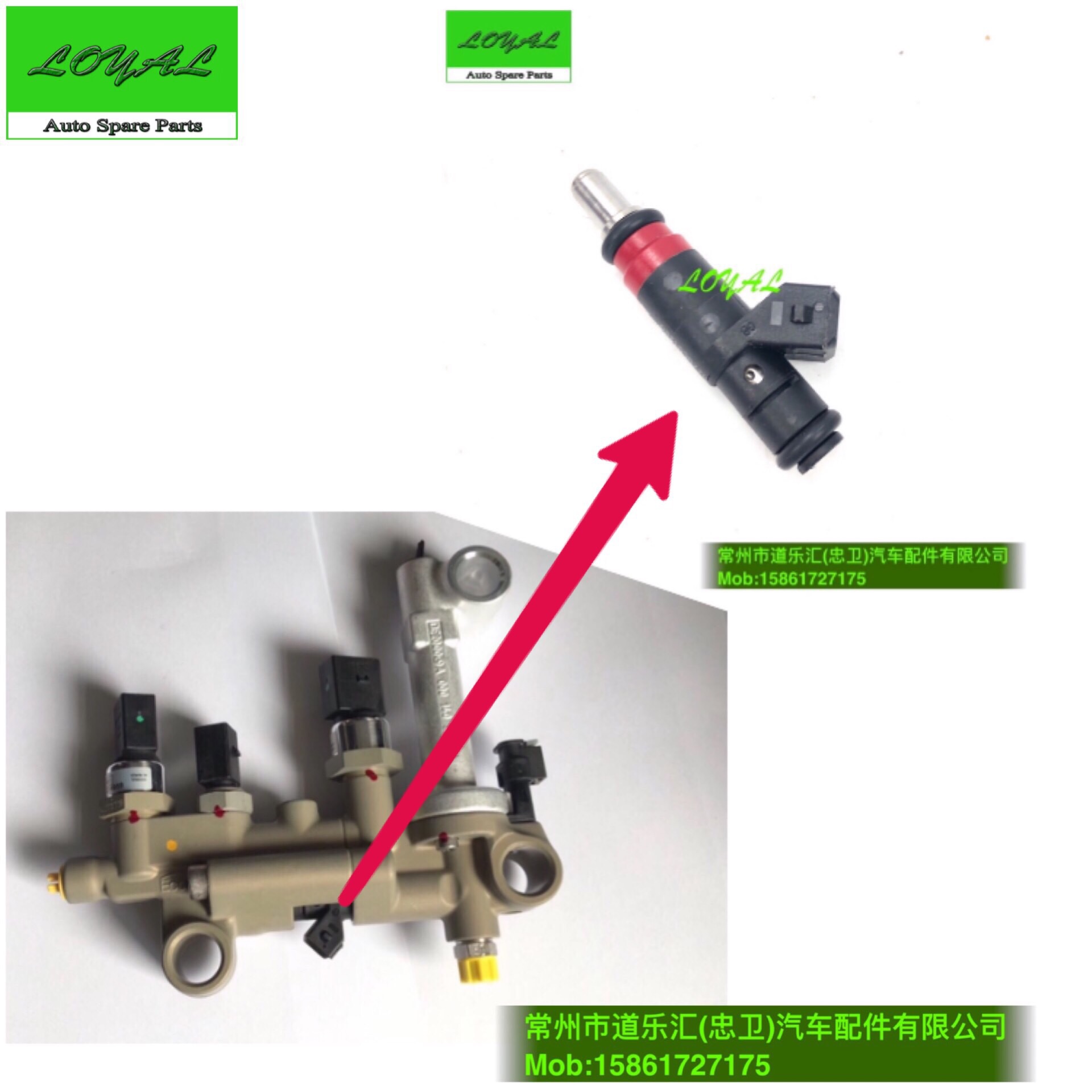 常州市道乐汇汽车配件有限公司_阿里巴巴旺铺