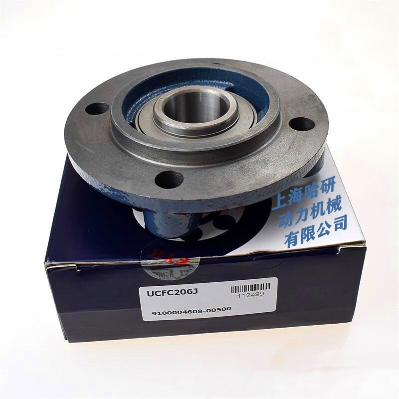 UCFC220JFYH带座外球面轴承 UCFC220带座外球面轴承-阿里巴巴