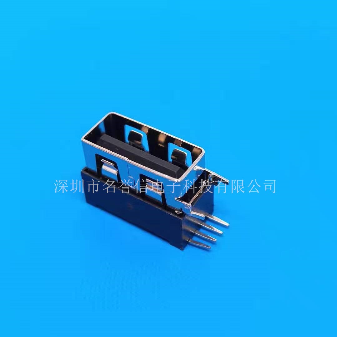USB 2.0 AF 4P 短体10.0 側插 胶芯半包 侧立式短体10.0 側插-阿里巴巴