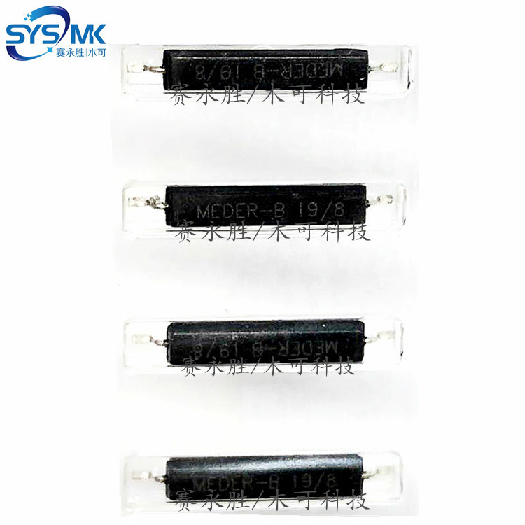 塑封贴片 11MM干簧管GPS-11A-SMD环氧树脂 耐温 MK16-B-2全新原装-阿里巴巴