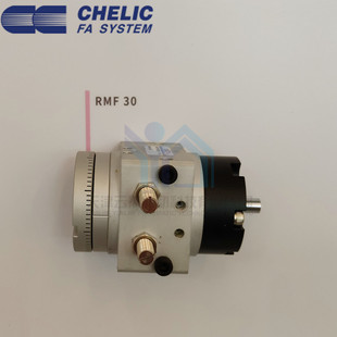 气立可CHELIC RMF系列回转气缸 RMF-10/15/20/30/40/50 90-180度-阿里巴巴