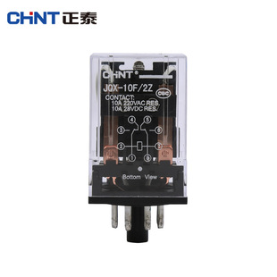 正泰小型继电器JQX-10F/2Z AC/DC12V/24V/36V/110V/220V/380V-阿里巴巴