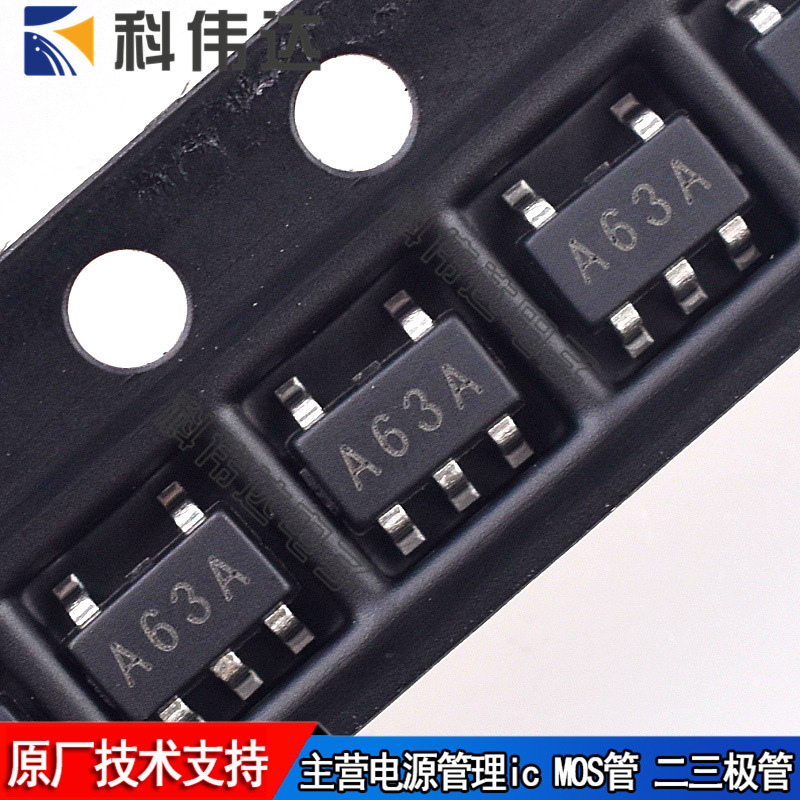 a63a运放引脚图-千图网