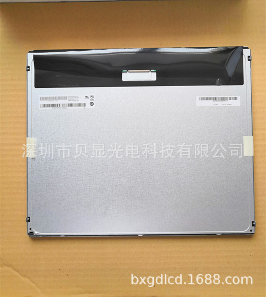 AUO友达全新原包 M170ETN01.1工业屏M170ETN01.0 全视角 LED屏-阿里巴巴