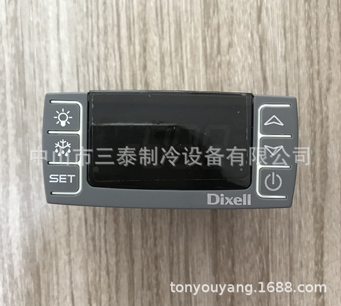 小精灵DIXELL XR30CX-5N1C1 电子温度控制器 冷库温控器 雪柜温控-阿里巴巴