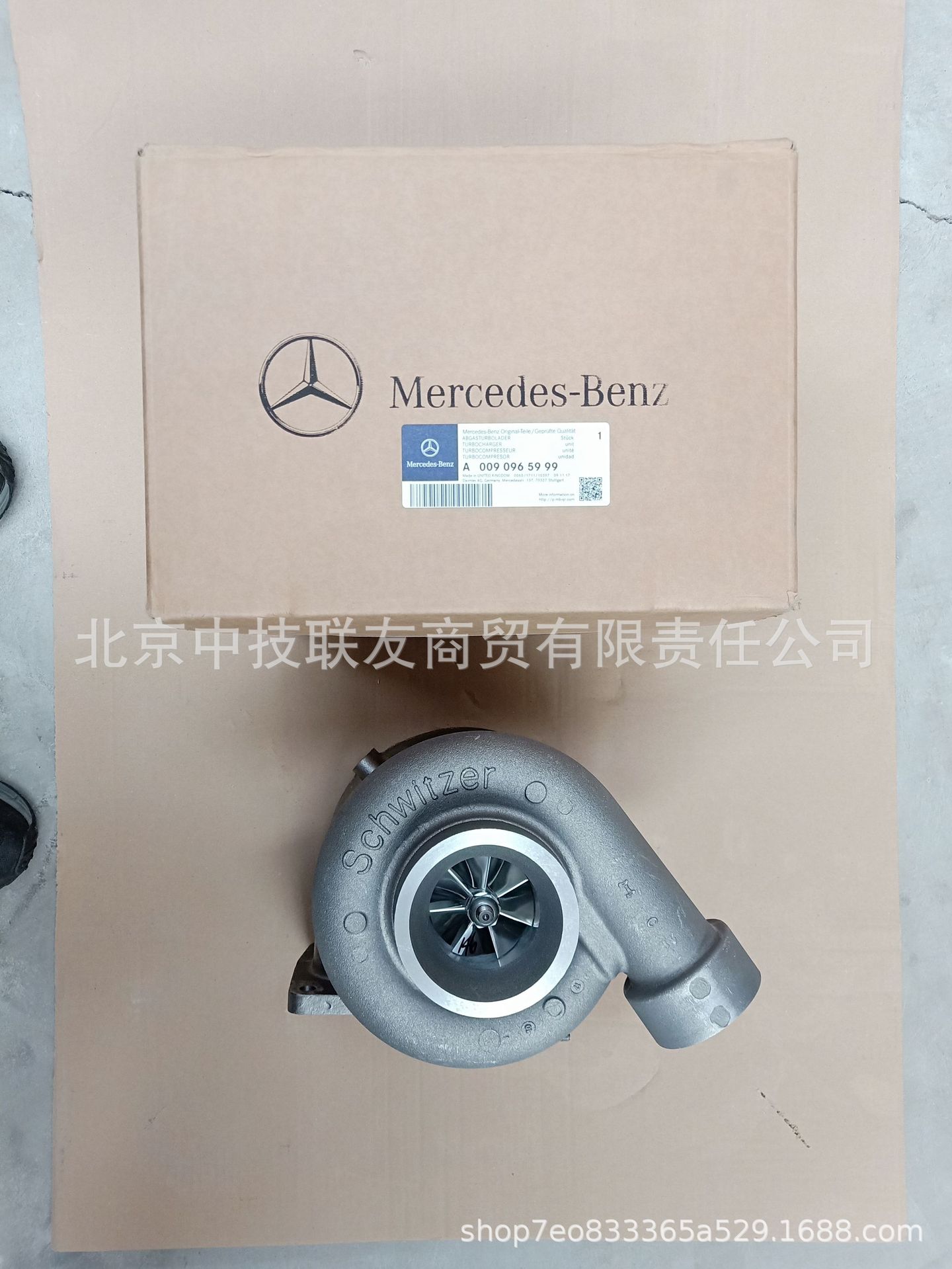 奔驰配件原装进口原厂卡车涡轮增压涡轮 增压 A0090965999增压器-阿里巴巴