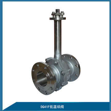 低温球阀DQ41F-16P 长杆不锈钢低温法兰球阀 手动液氮专用球阀-阿里巴巴