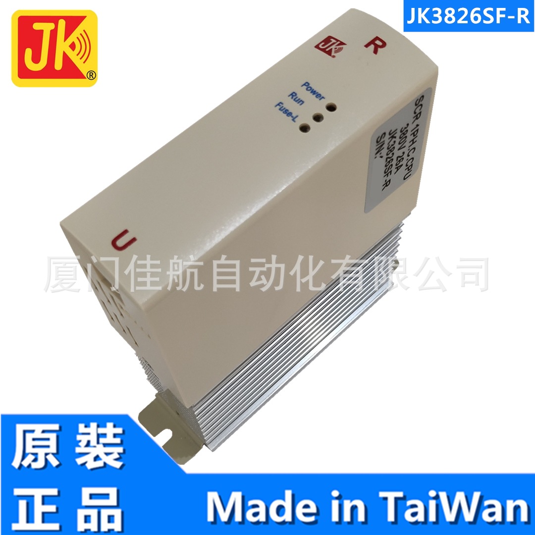台湾 JK3826SF-R JK 电力调整器 焊机用 JK3826SF-H 积奇 JAKI-阿里巴巴
