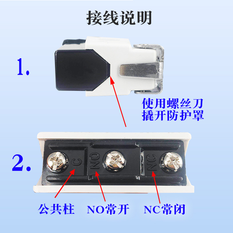 AZ-7311行程开关AZ7310 限位开关AZ-7310 AZ-7121 AZ-阿里巴巴