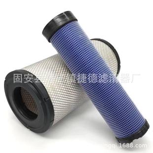 捷德供应 17743-23600-71 17741-23600-71空气滤芯-阿里巴巴