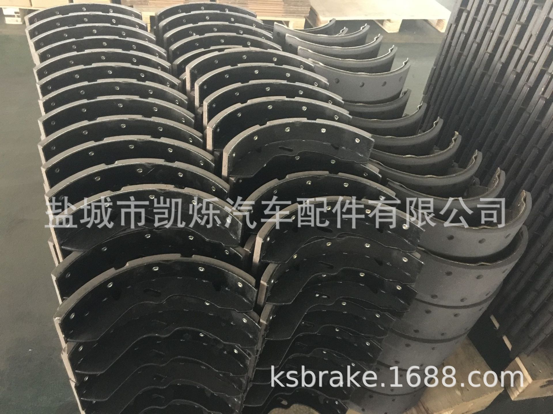 汽车刹车蹄 适用TOYOTA VIGO 4X4 BRAKE SHOES-阿里巴巴