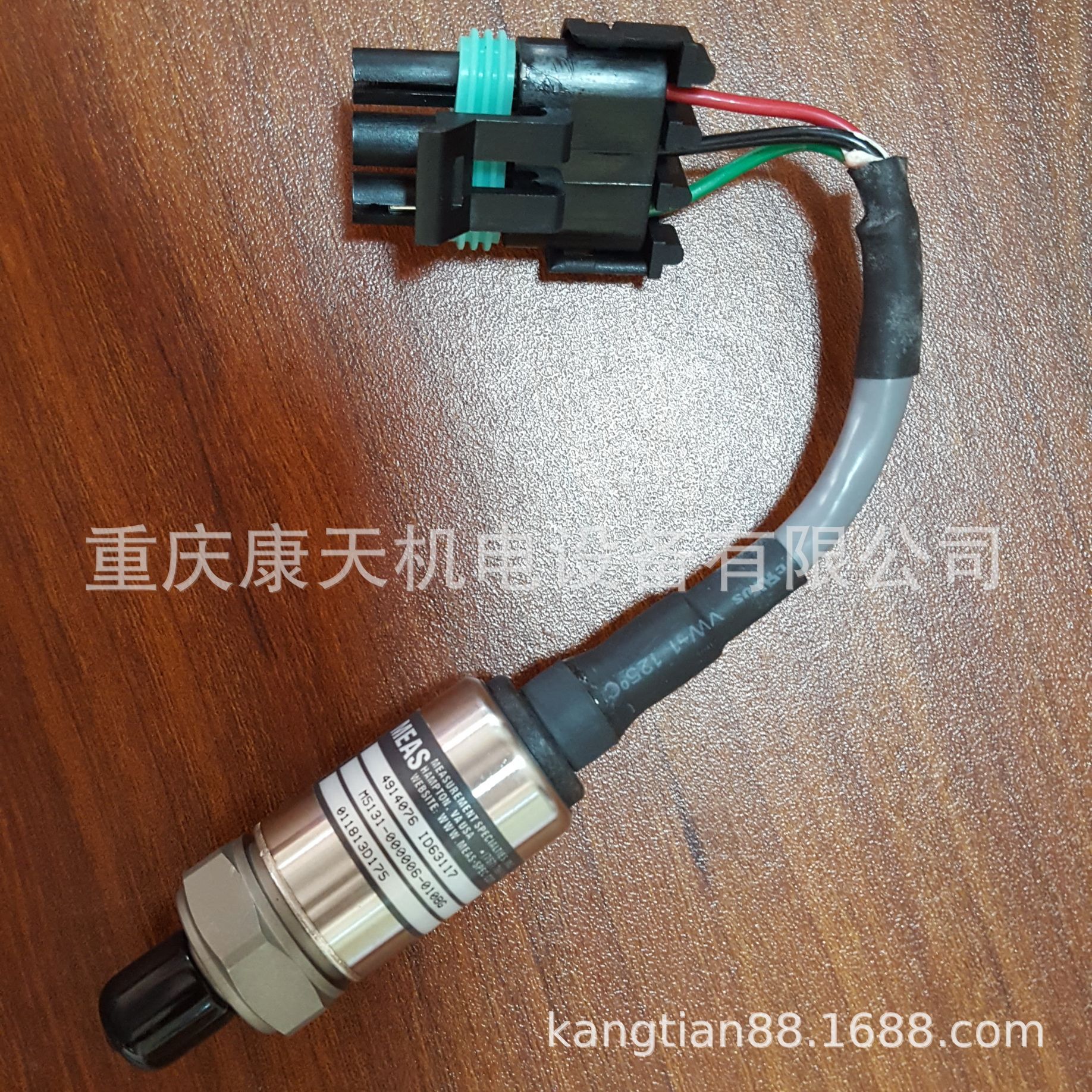 cummins/康明斯配件4914076油压传感器-阿里巴巴