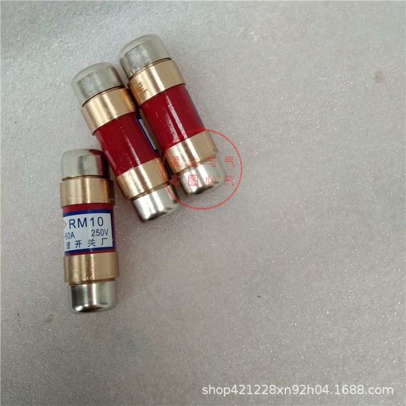 封闭管式熔断器 RM10-1 （6A-1) 250V 保险丝熔芯-阿里巴巴