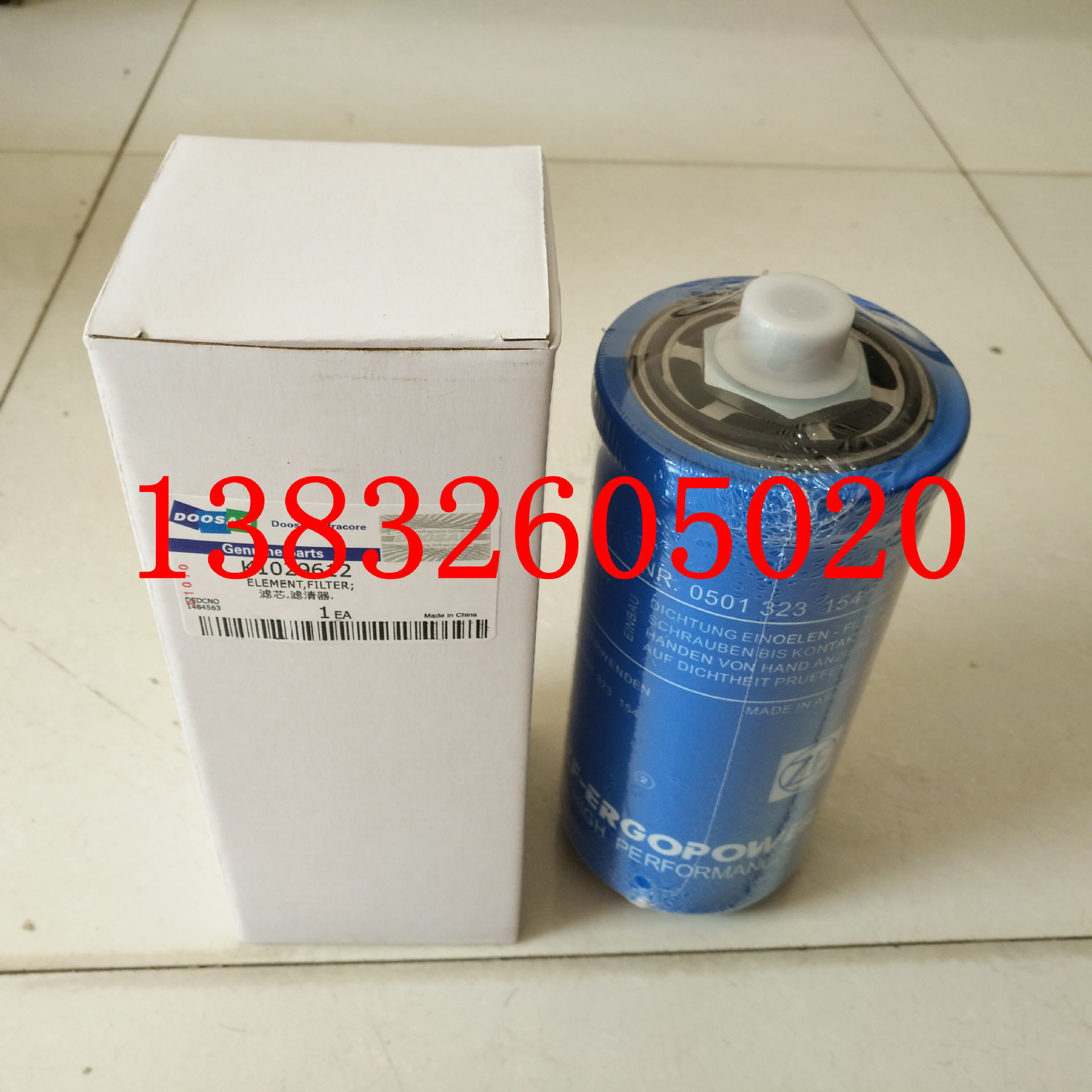 现货供应ZF变速箱滤芯SN70109,FF5646,WK943/1,LASP027M,1181691-阿里巴巴