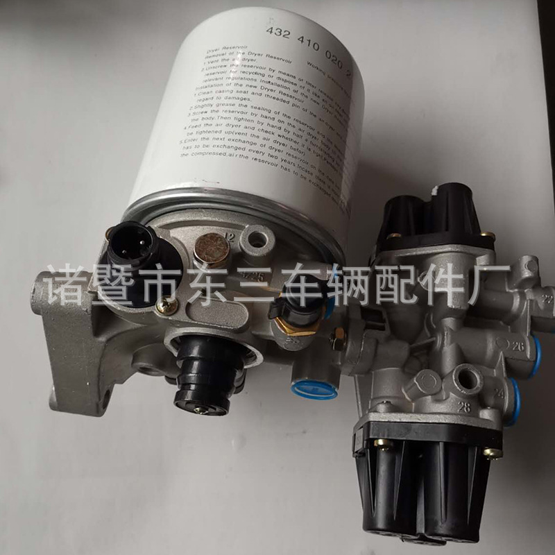 干燥器生产厂家3515010-363 3515010-367 ZB4534-阿里巴巴