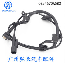 电子汽车速度传感器-电子汽车速度传感器批发、促销价格、产地货源 - 阿里巴巴