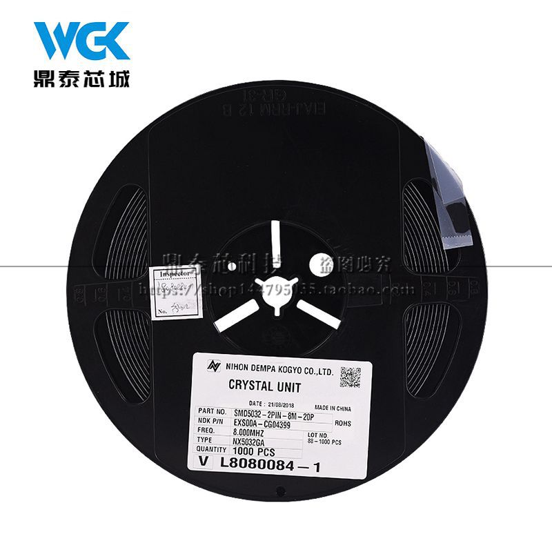 NDK原装贴片无源晶振8MHZ NX5032GA 5032 2P 8M 8.000MHZ工业级-阿里巴巴