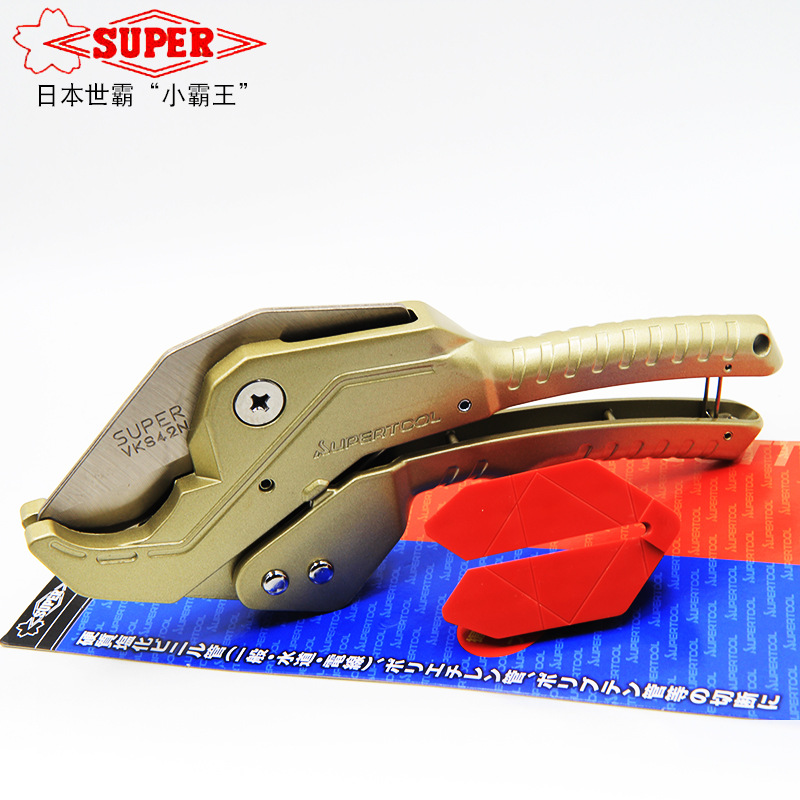 日本世霸PVC胶管剪VK-63N/42N/34N切管刀胶喉剪刀快速管子割刀片-阿里巴巴