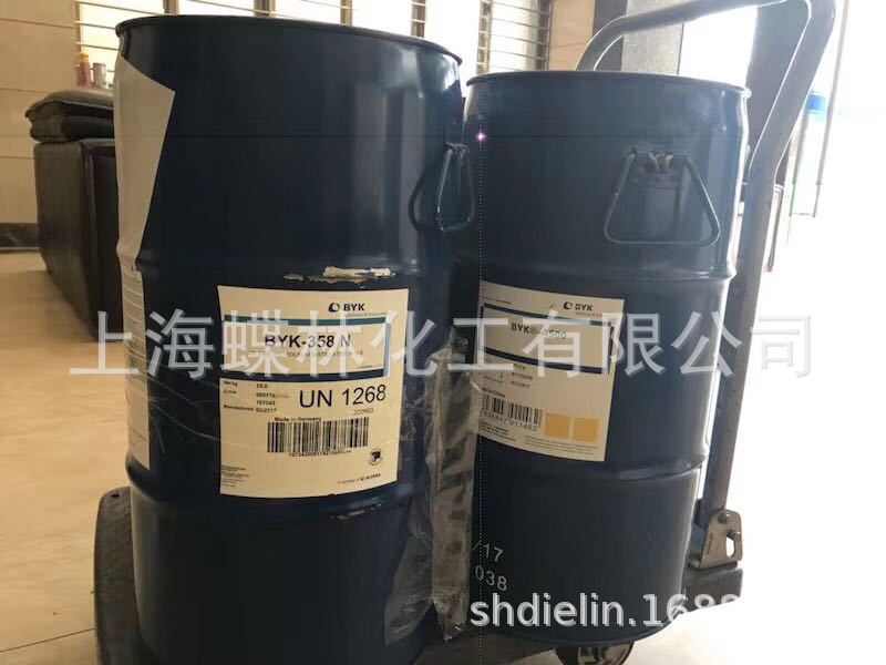 德国BYK-ES80导电助剂 BYK-ES 80是一种高效能导电助剂-阿里巴巴