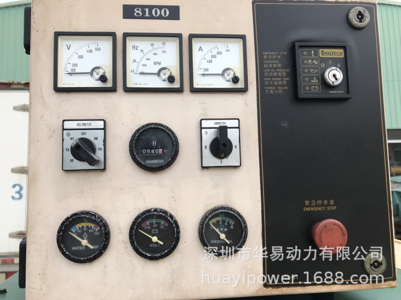 出售二手新款大泵瑞典沃尔沃TAD1631GE柴油发电机组400KW发电机组-阿里巴巴