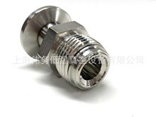 【nw16 接头】_nw16 接头品牌/图片/价格_nw16 接头批发_阿里巴巴