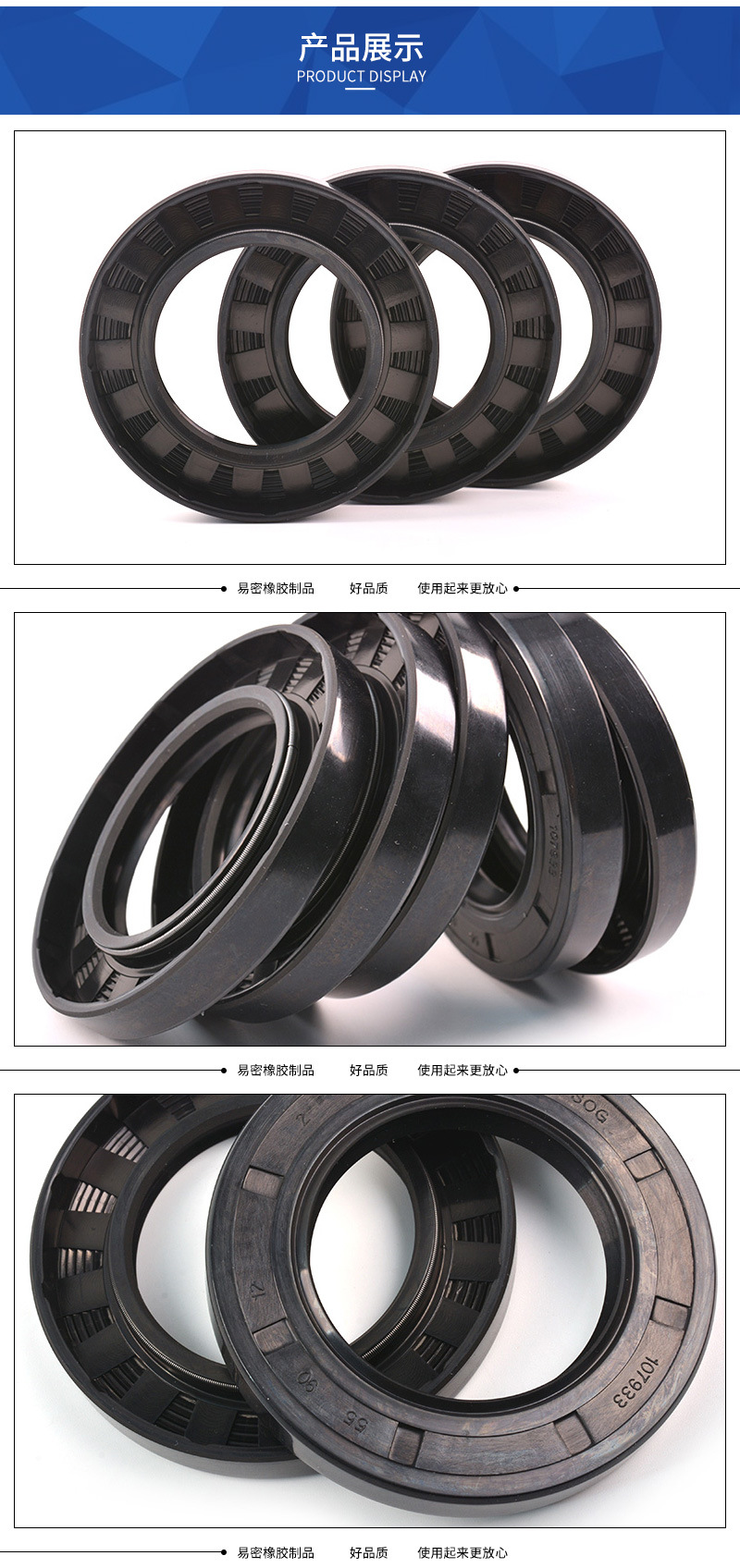 台湾SOG骨架油封，TC,TA,TB,SC,SB型氟橡胶耐高温规格齐全-阿里巴巴