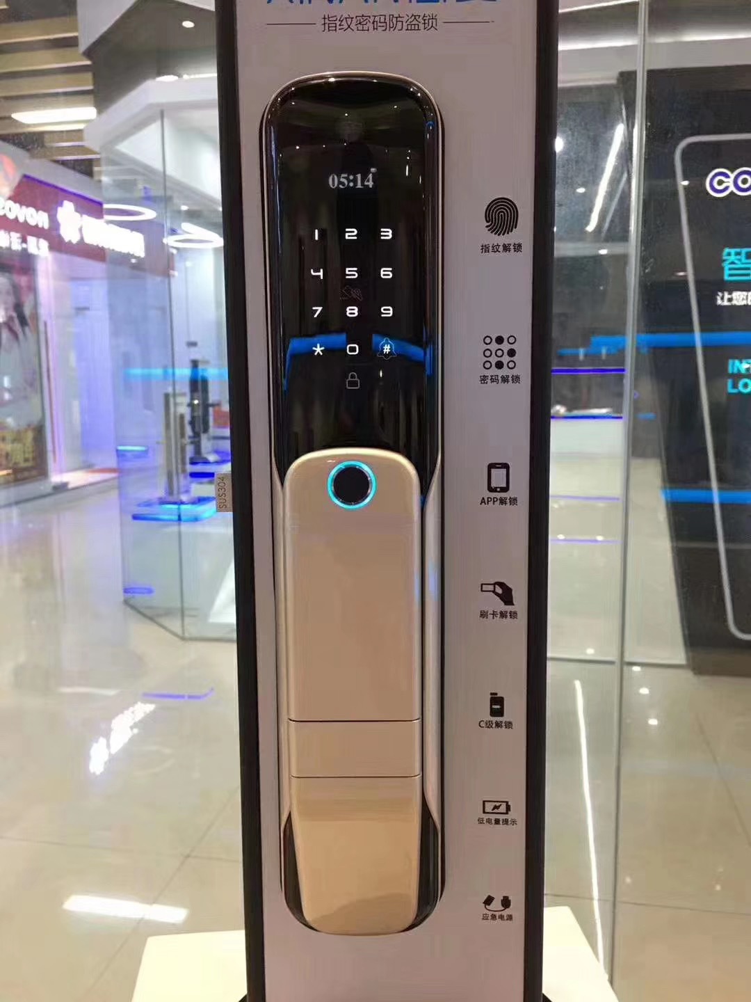 宝莱斯带猫眼视频全自动指纹锁远程app开锁家用大门锁智能密码锁-阿里巴巴