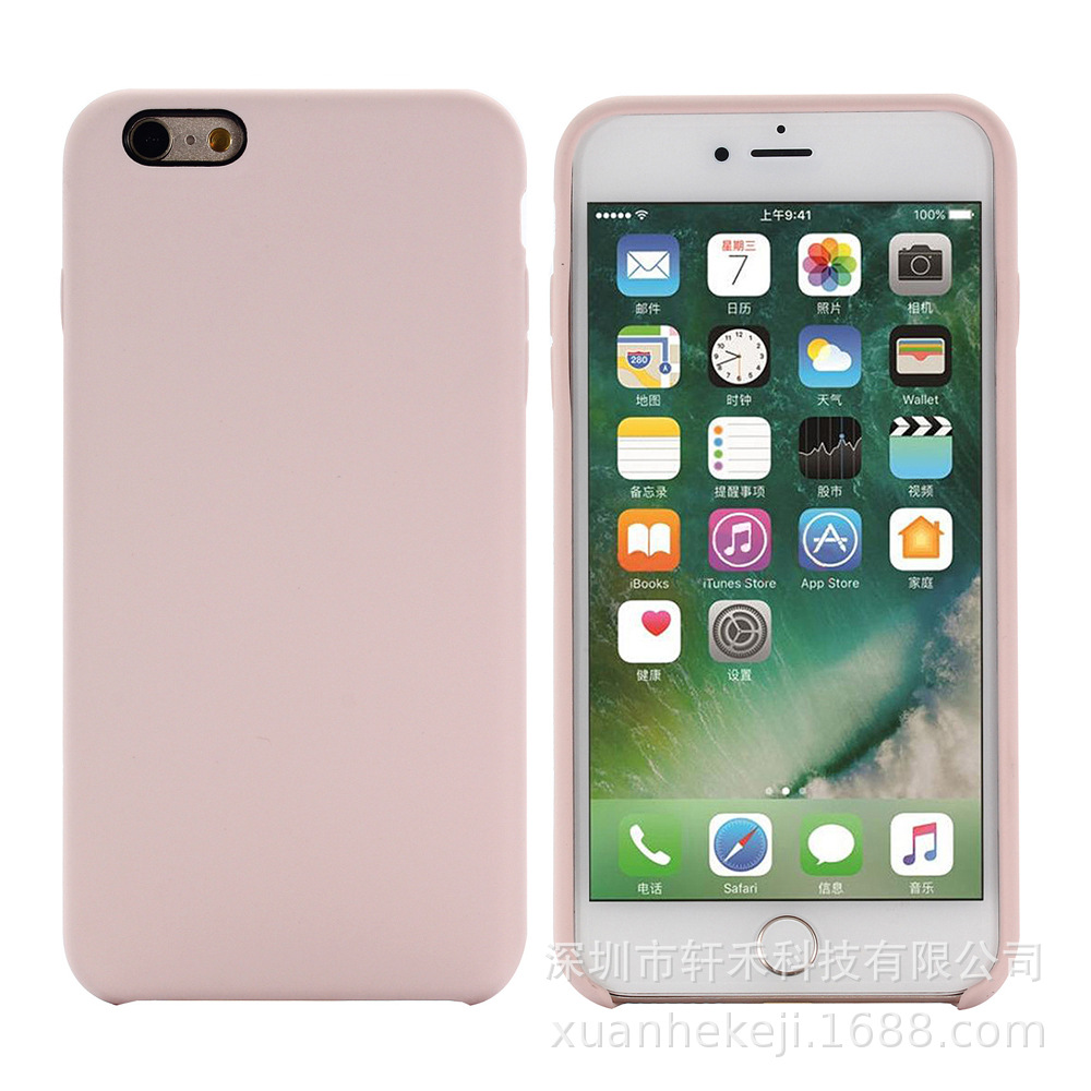 工厂苹果官方硅胶套 适用于iPhone6 plus液态 固态手感硅胶保护套-阿里巴巴