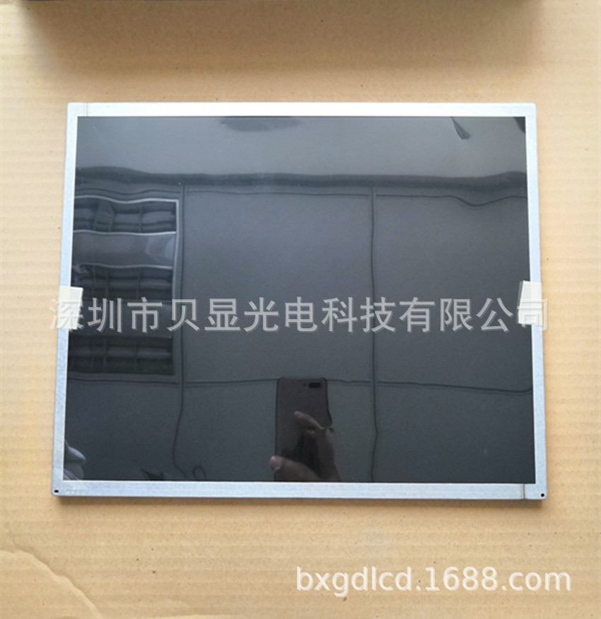 AUO友达全新原包 M170ETN01.1工业屏M170ETN01.0 全视角 LED屏-阿里巴巴