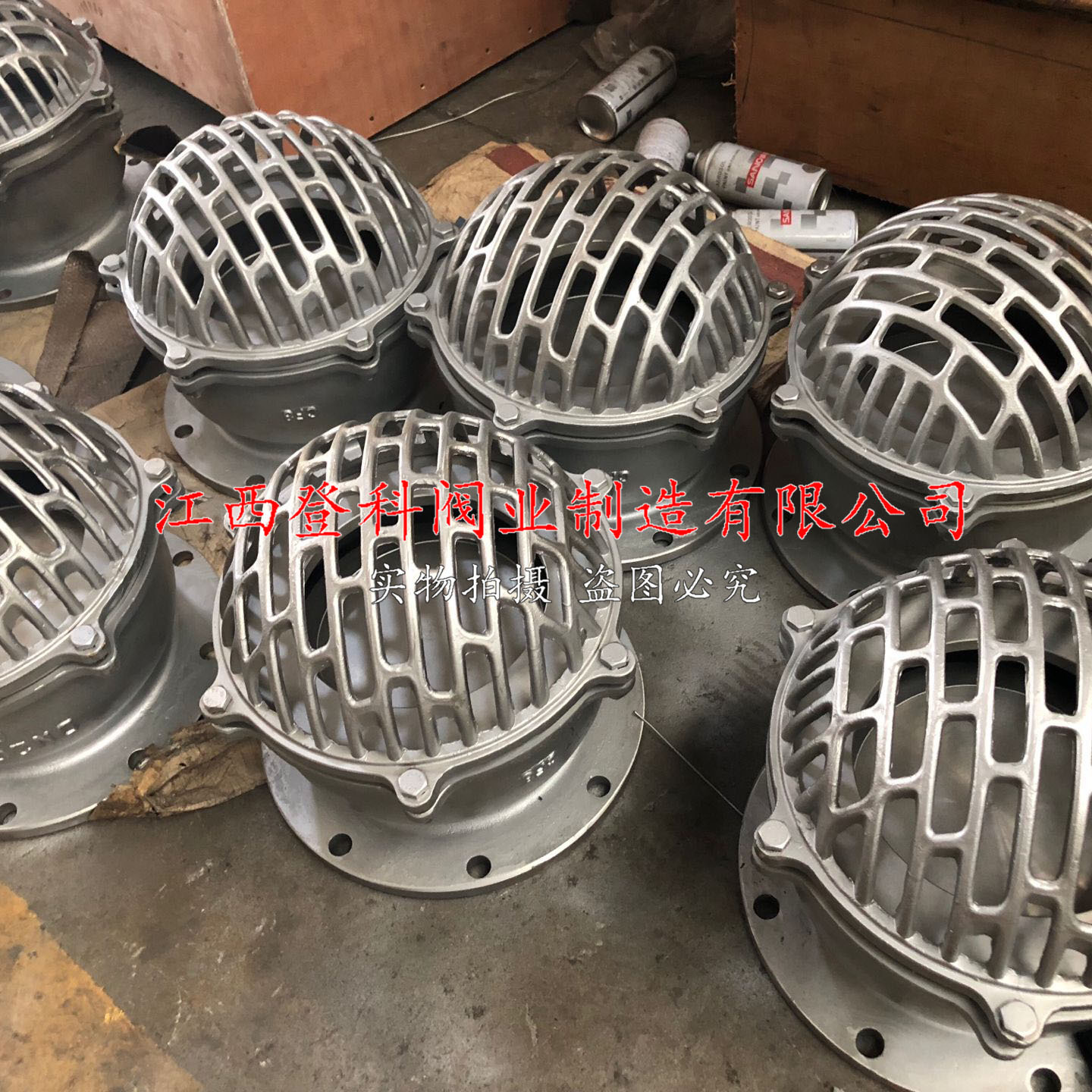 水池底阀316L材质H42W-16RL DN80 304不锈钢底阀 H42W-16RL-阿里巴巴